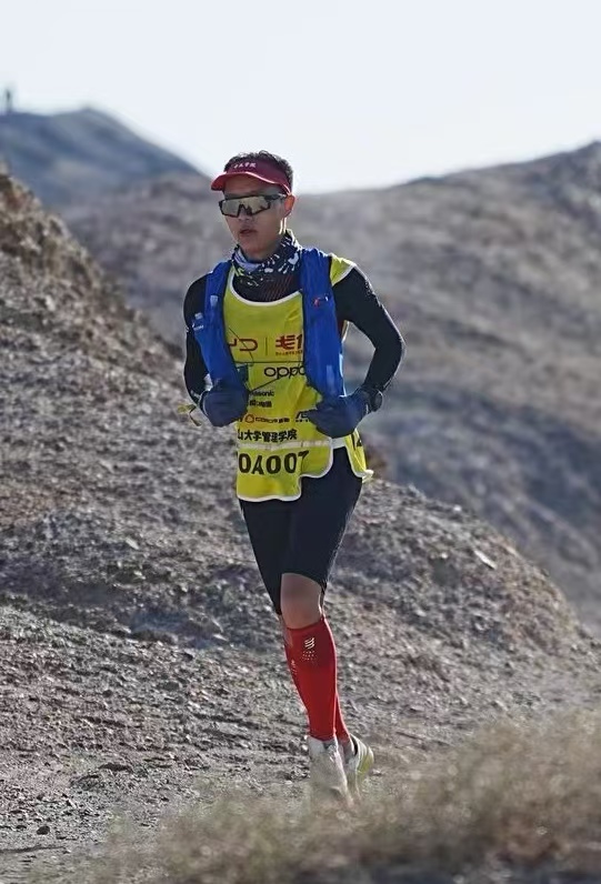 LSD Machinery: Embracing the LSD Philosophy in Mechanical Excellence ...